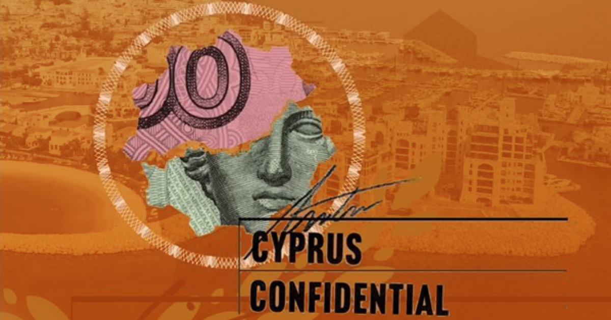 Διασύρεται ξανά η Κύπρος - Η Αστυνομία άρχισε έρευνα για τα ευρήματα ...